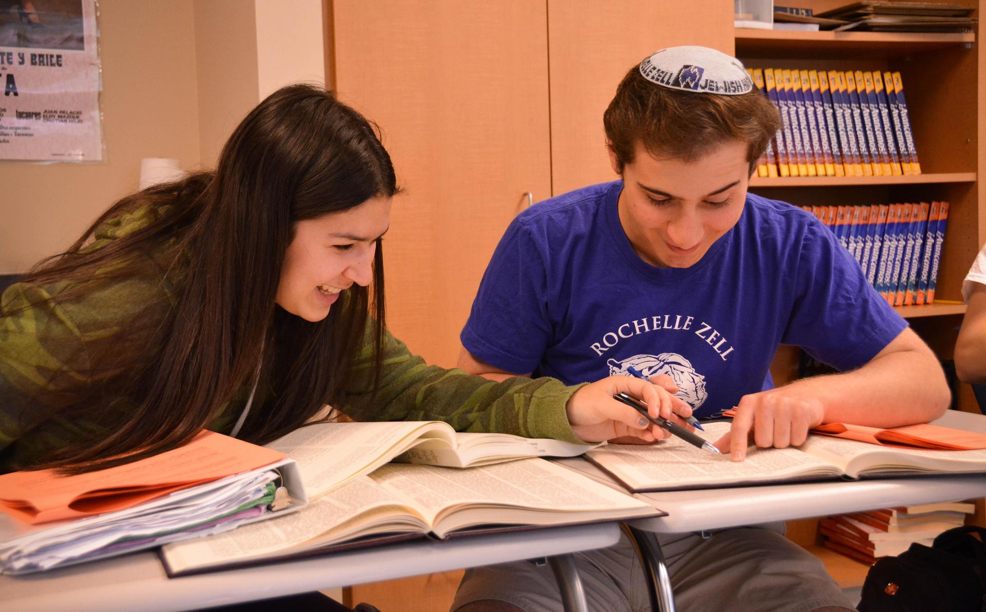 The Three Pillars of Jewish Education - Samuel Waldman
